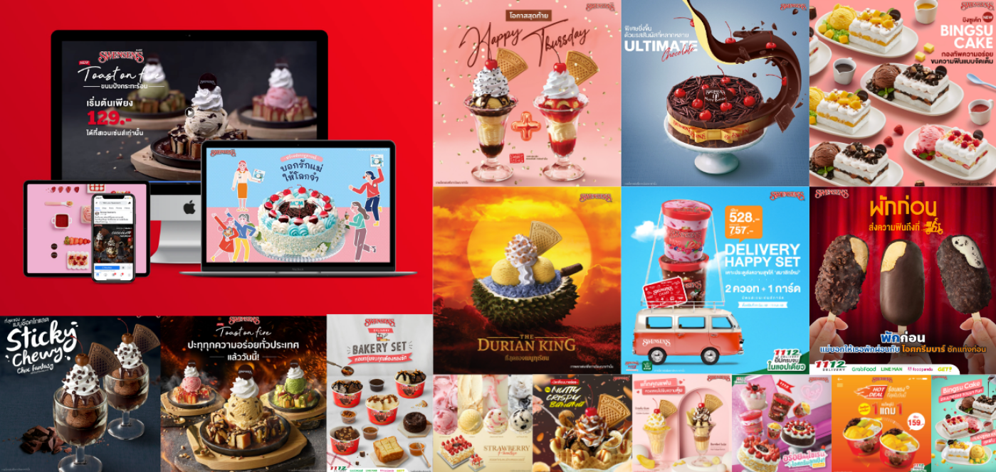 Portfolio – The Platform Group