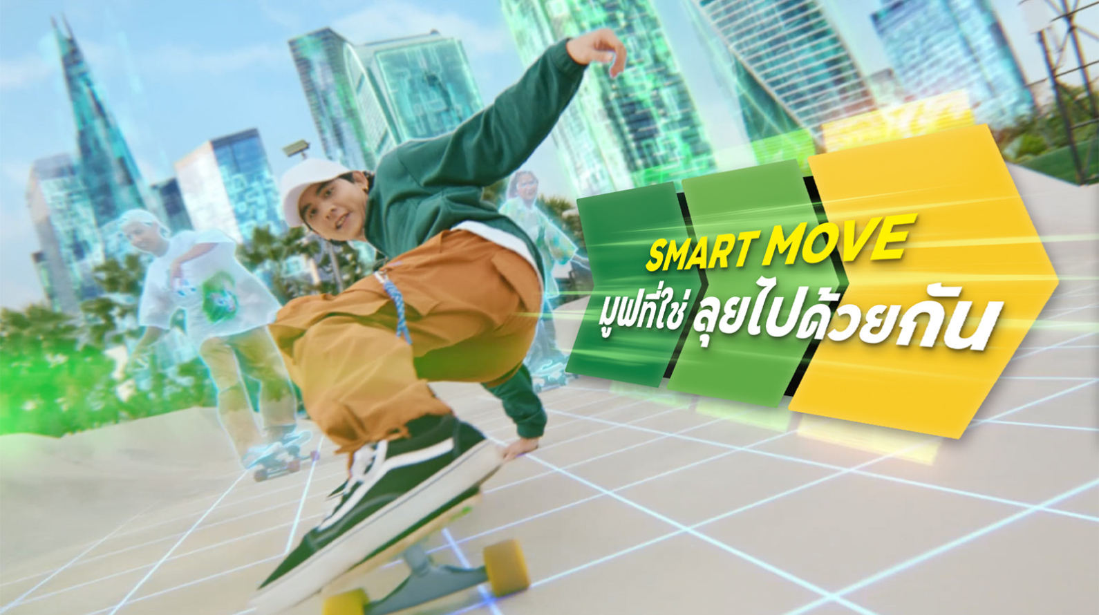 home – The Platform Group