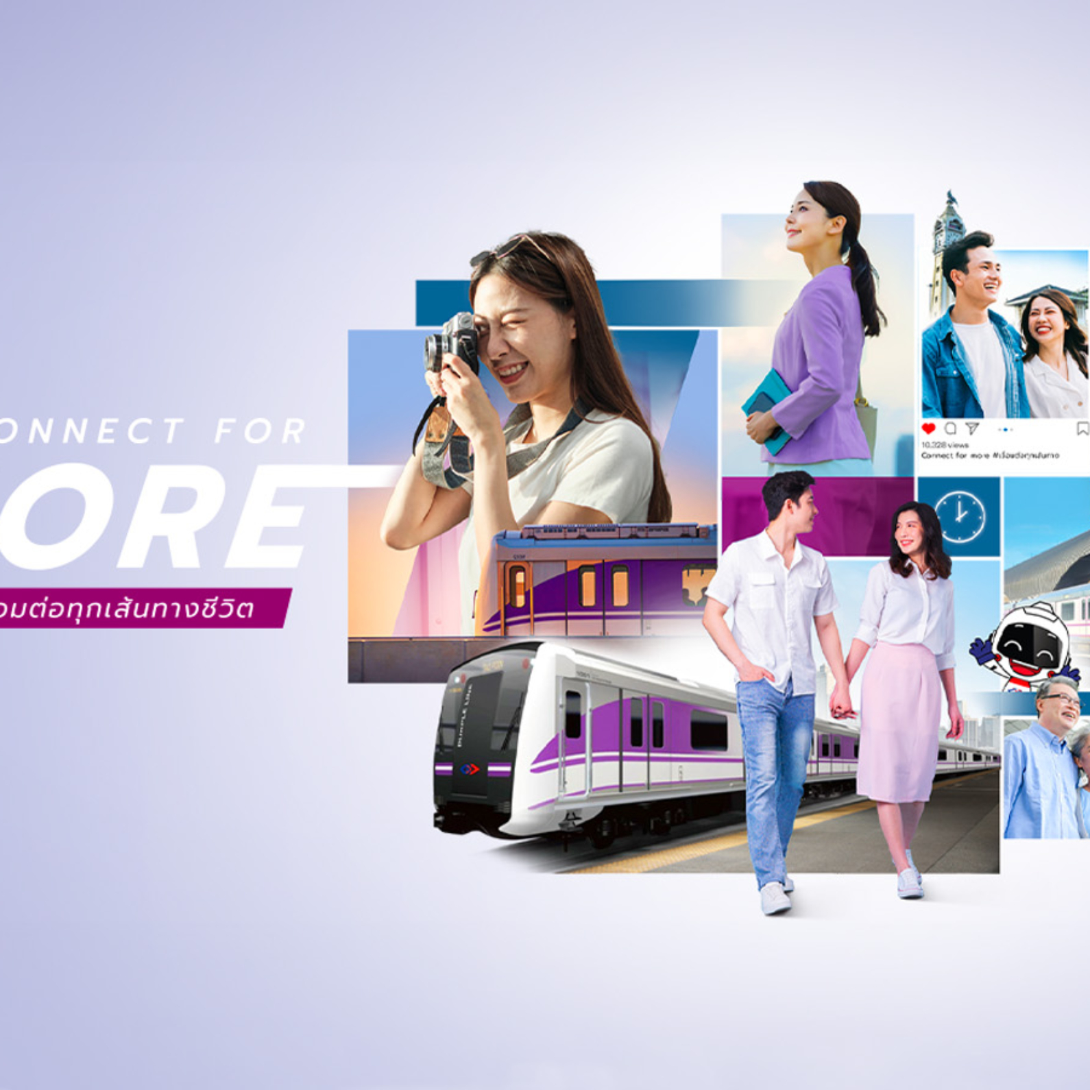 Portfolio – The Platform Group