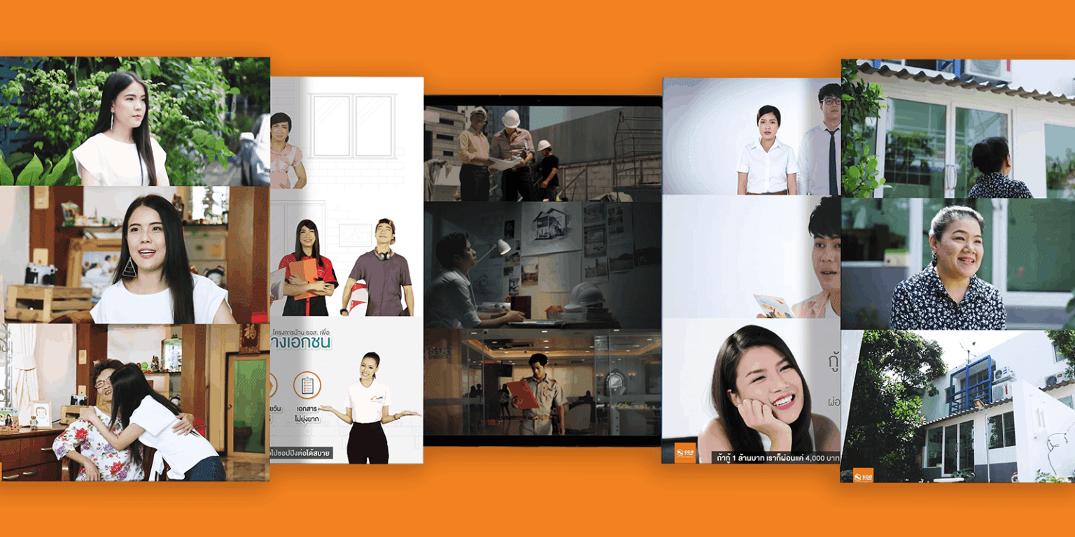 GH Bank – The Platform Group