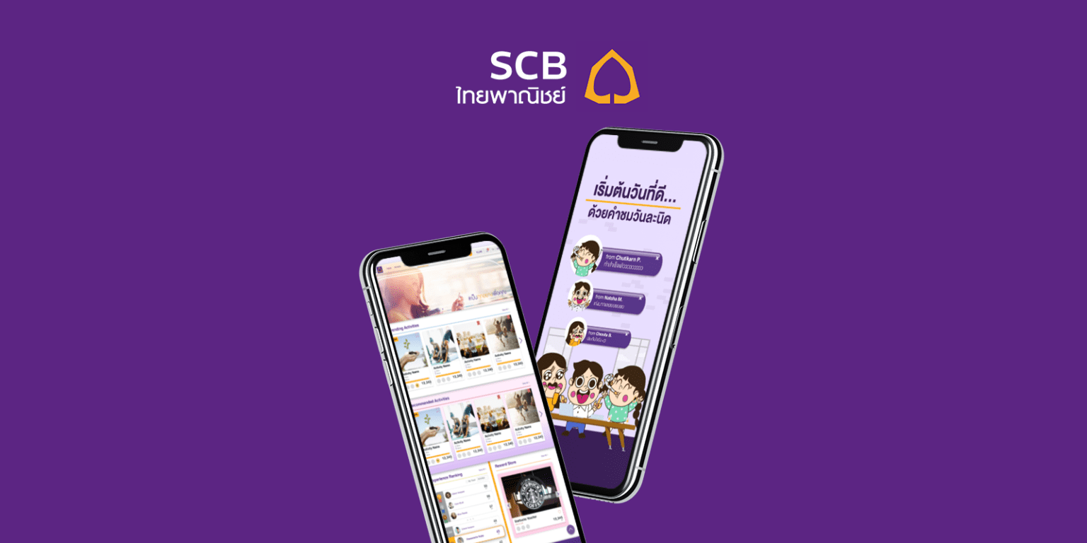 SCB – The Platform Group