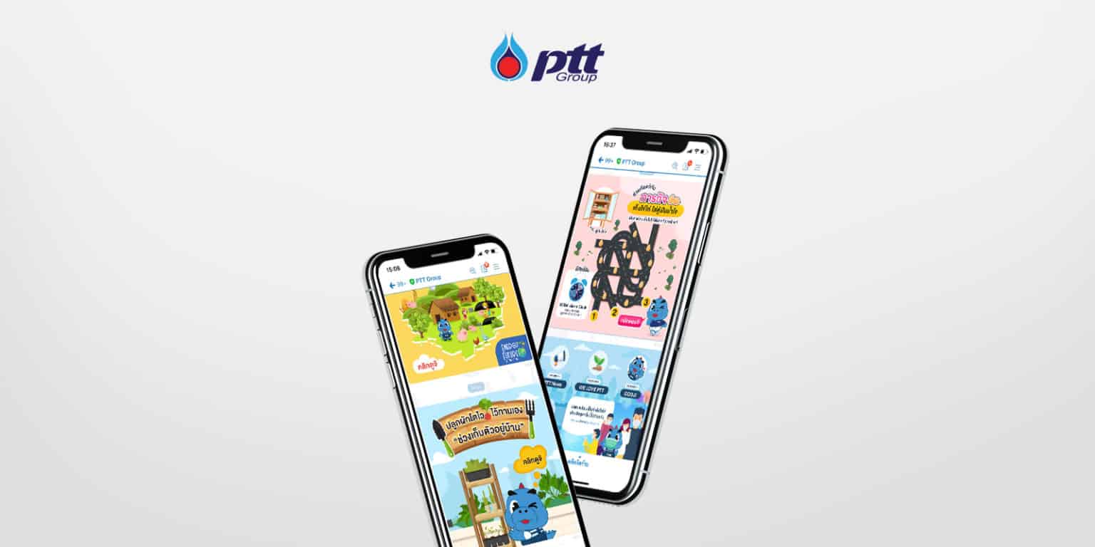 PTT Group – The Platform Group